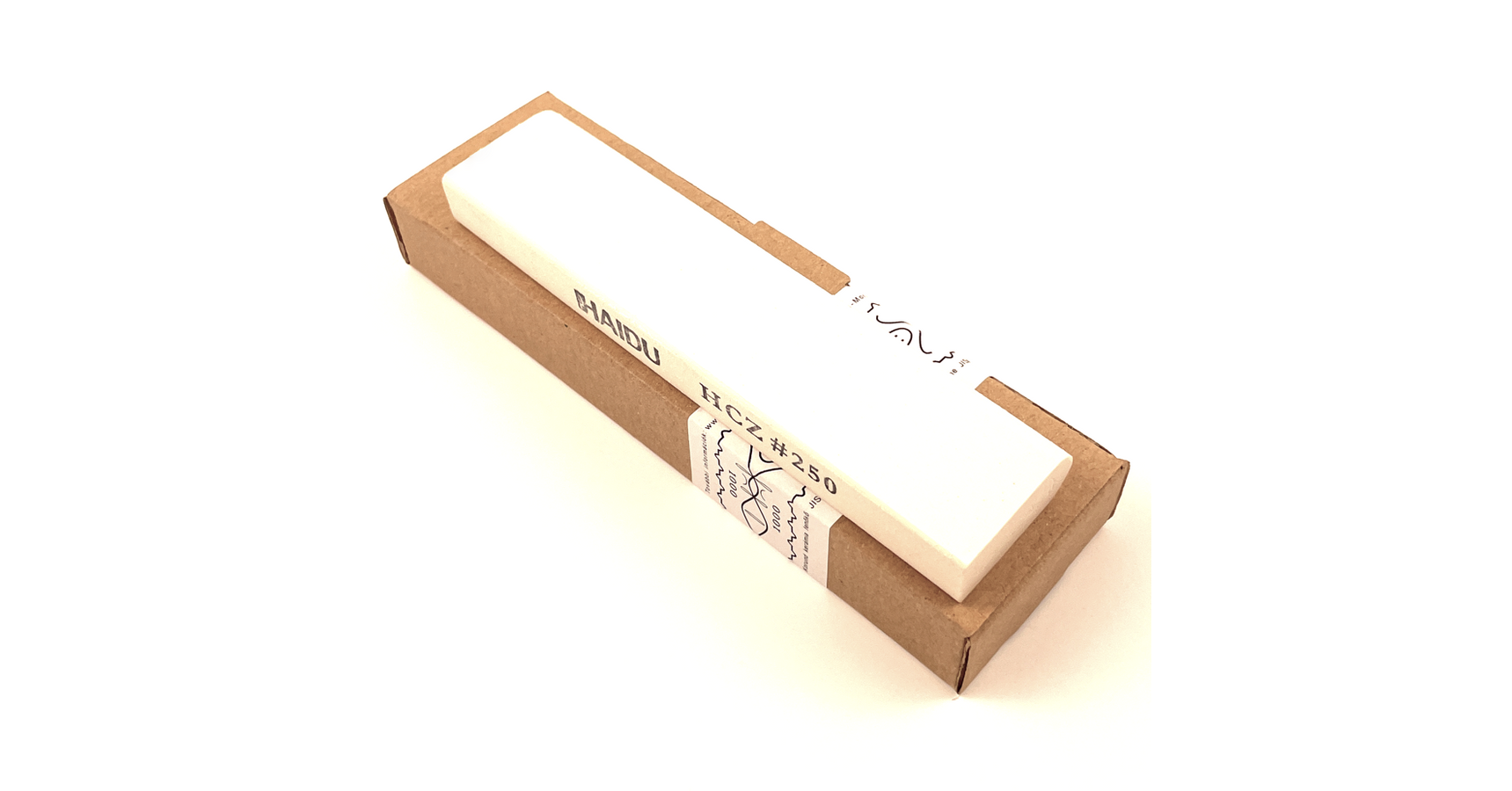 HAIDU fenőkő, HCZ 250 | #250 - Durva | 16*4 cm